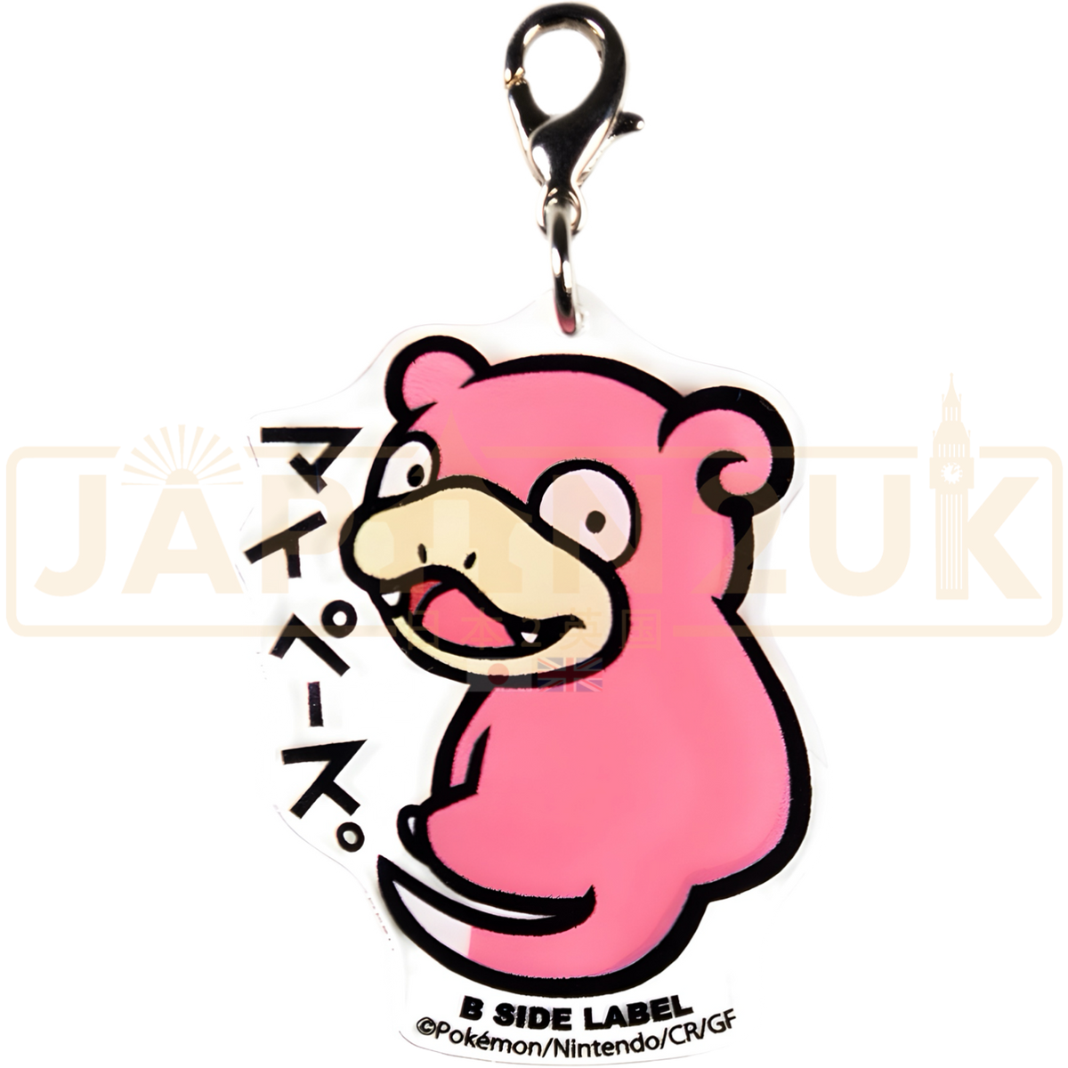 Pokemon Center Japan - 0079 Slowpoke B-Side Label Acrylic/Metal Charm ...