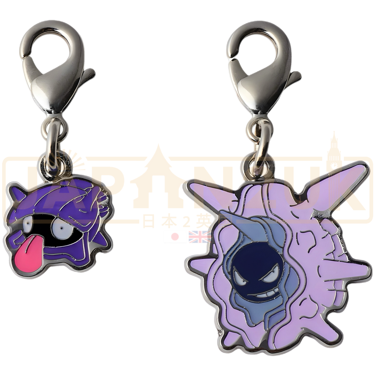 Pokemon Center Japan - 0090 / 0091 Shellder & Cloyster Metal Charm/Key ...