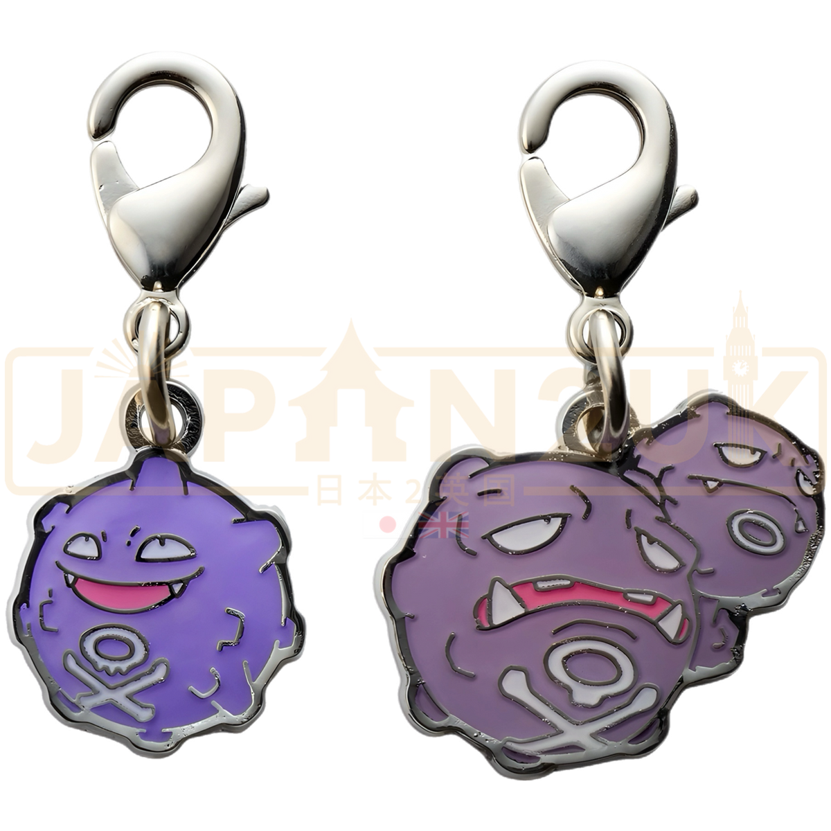 Pokemon Center Japan - 0109 / 0110 Koffing & Weezing Metal Charm/Keych ...