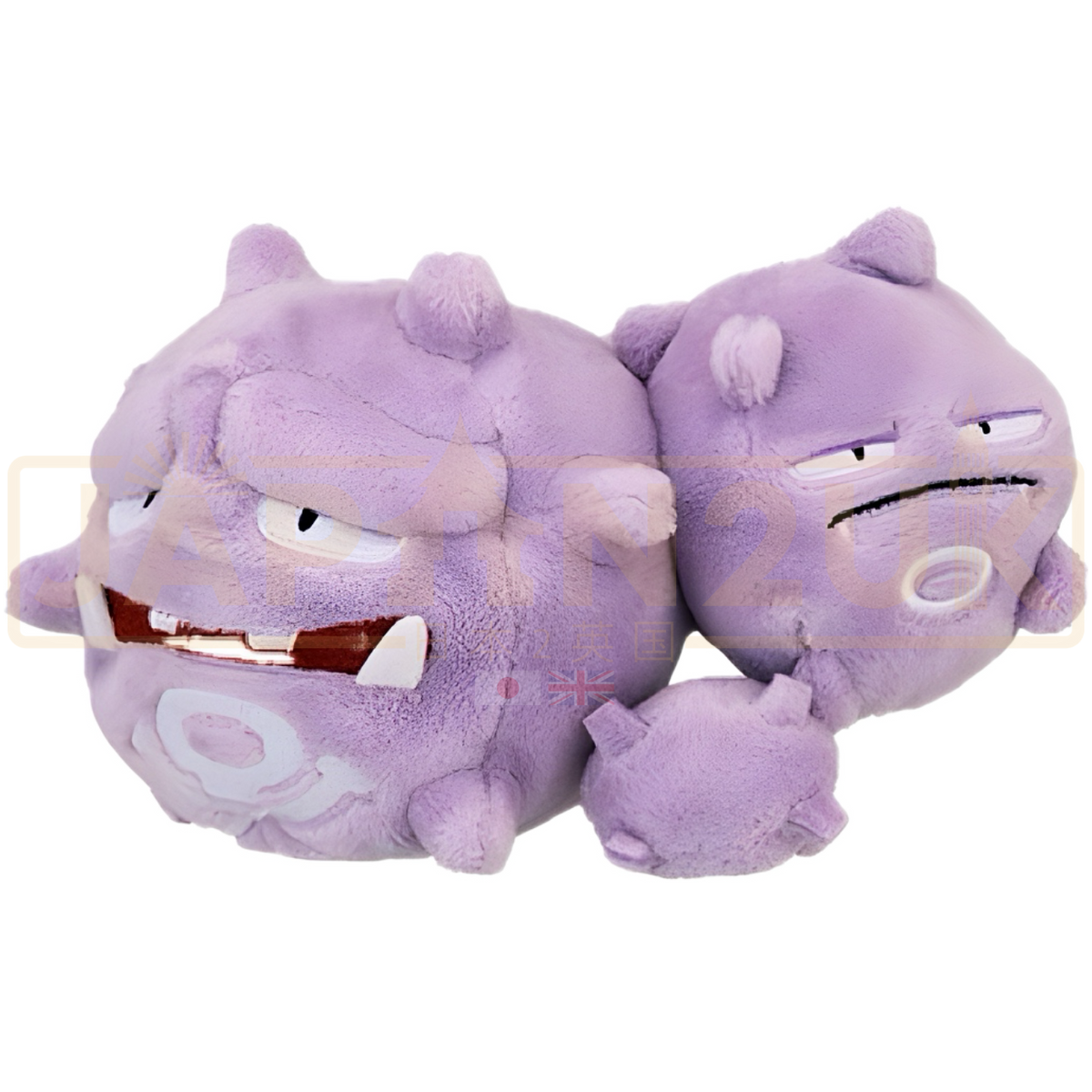 Centro Pokémon Japón - Peluche Weezing 0110 (Pokemon Fit) — Japan2UK