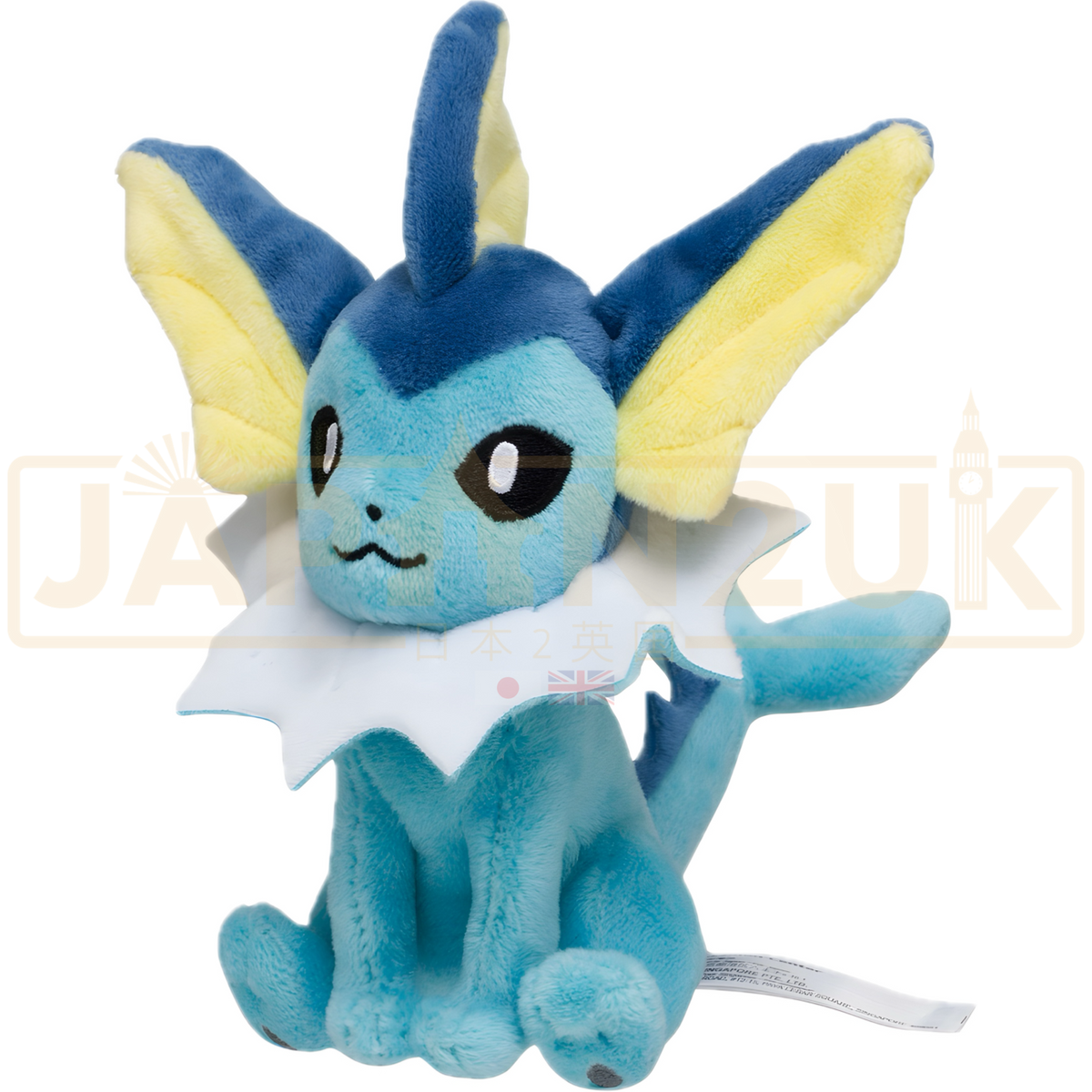 Pokemon Center Japan - 0134 Vaporeon Plush (Pokemon Fit) — Japan2UK