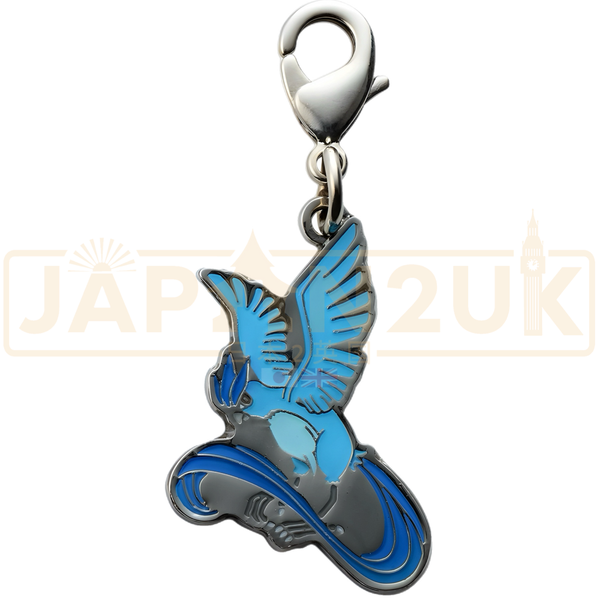 Pokemon Center Japan - 0144 Articuno Metal Charm/Keychain — Japan2UK
