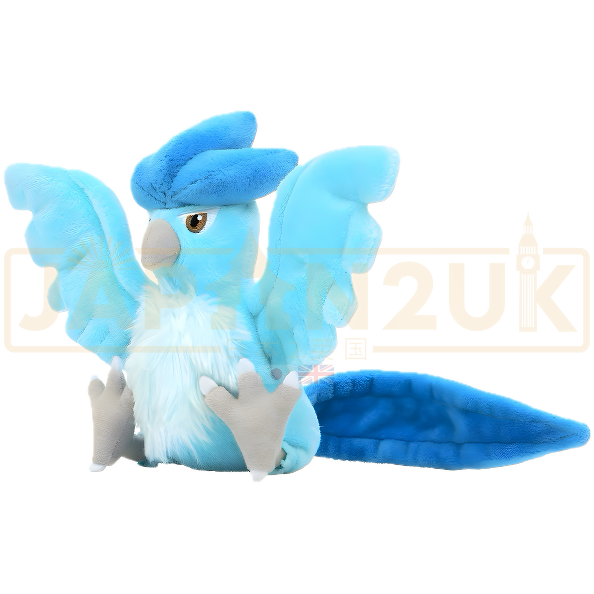 Pokemon Center Japan - 0144 Articuno Plush (Pokemon Fit) — Japan2UK
