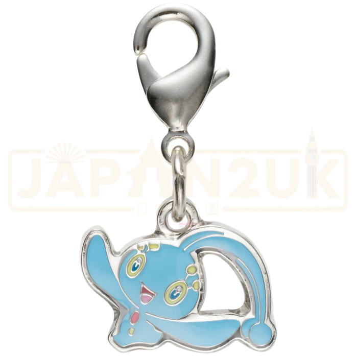 Pokemon Center Japan - 0490 Manaphy Metal Charm/Keychain — Japan2UK