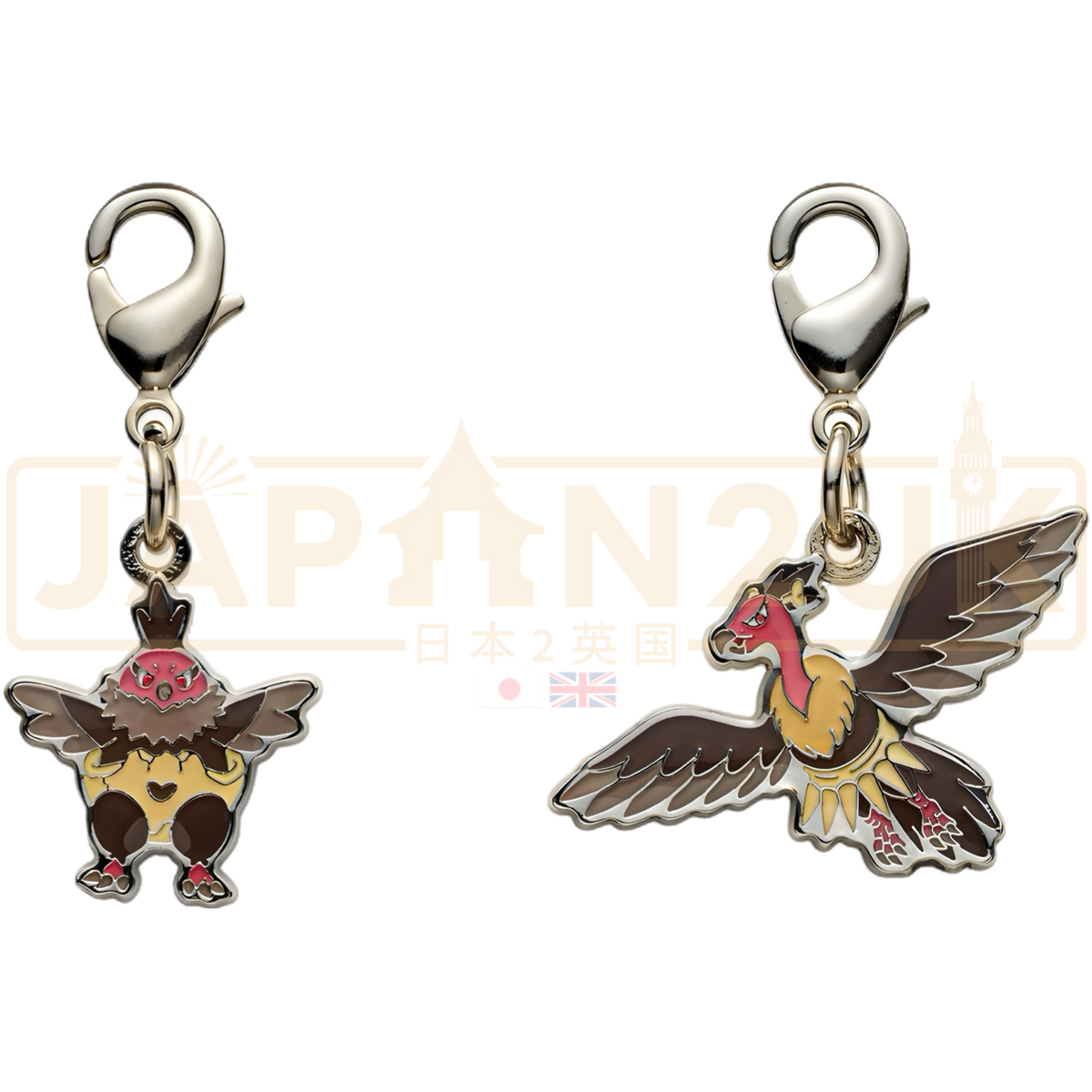 Pokemon Center Japan - 0629 / 0630 Vullaby & Mandibuzz Metal Charm/Key — Japan2UK