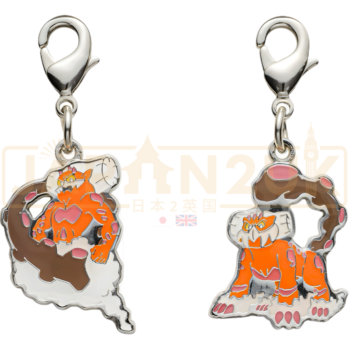 Pokemon Center Japan - 0645 Landorus [Both Forms] Metal Charm/Keychain ...