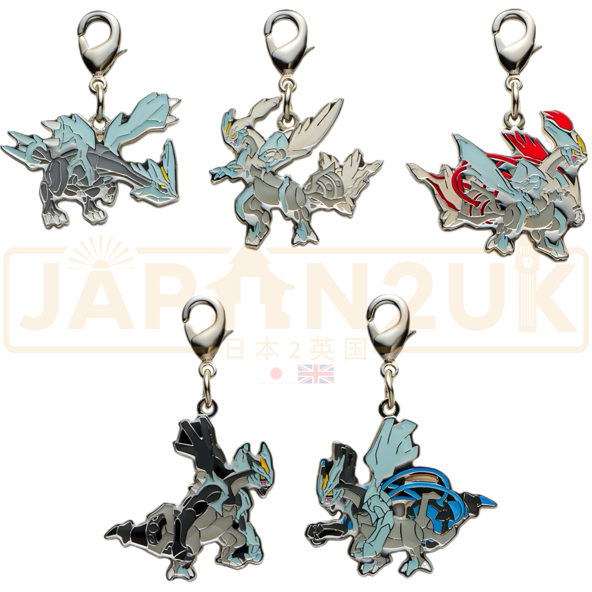 Pokemon Center Japan - 0646 Kyurem [All Forms] Metal Charm/Keychain ...