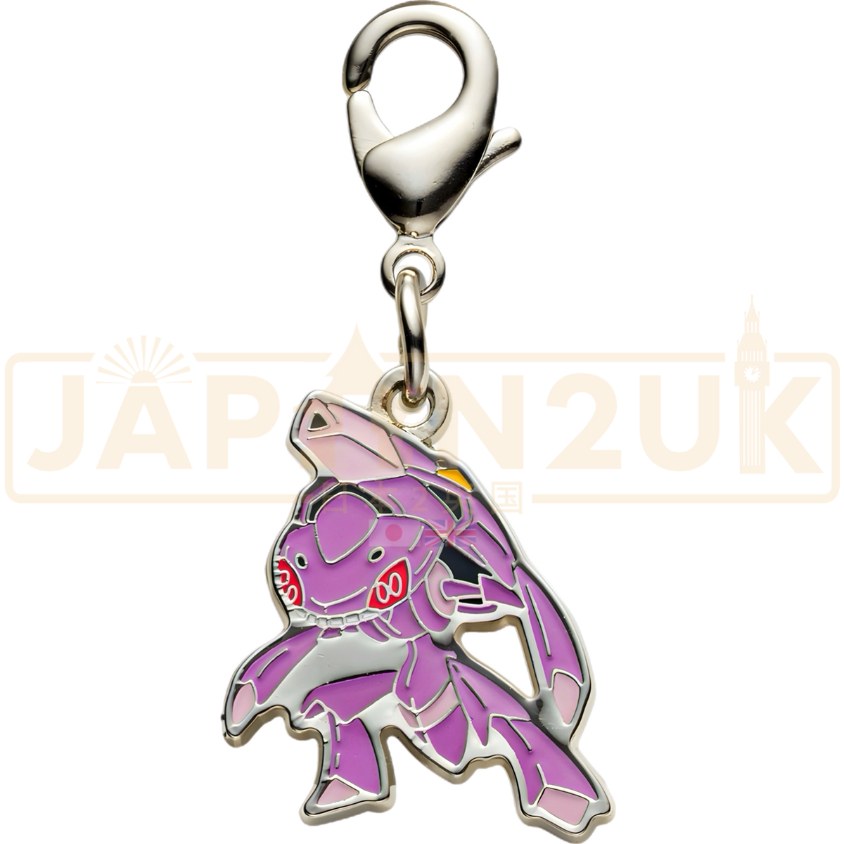 Pokemon Center Japan - 0649 Genesect Metal Charm/Keychain — Japan2UK