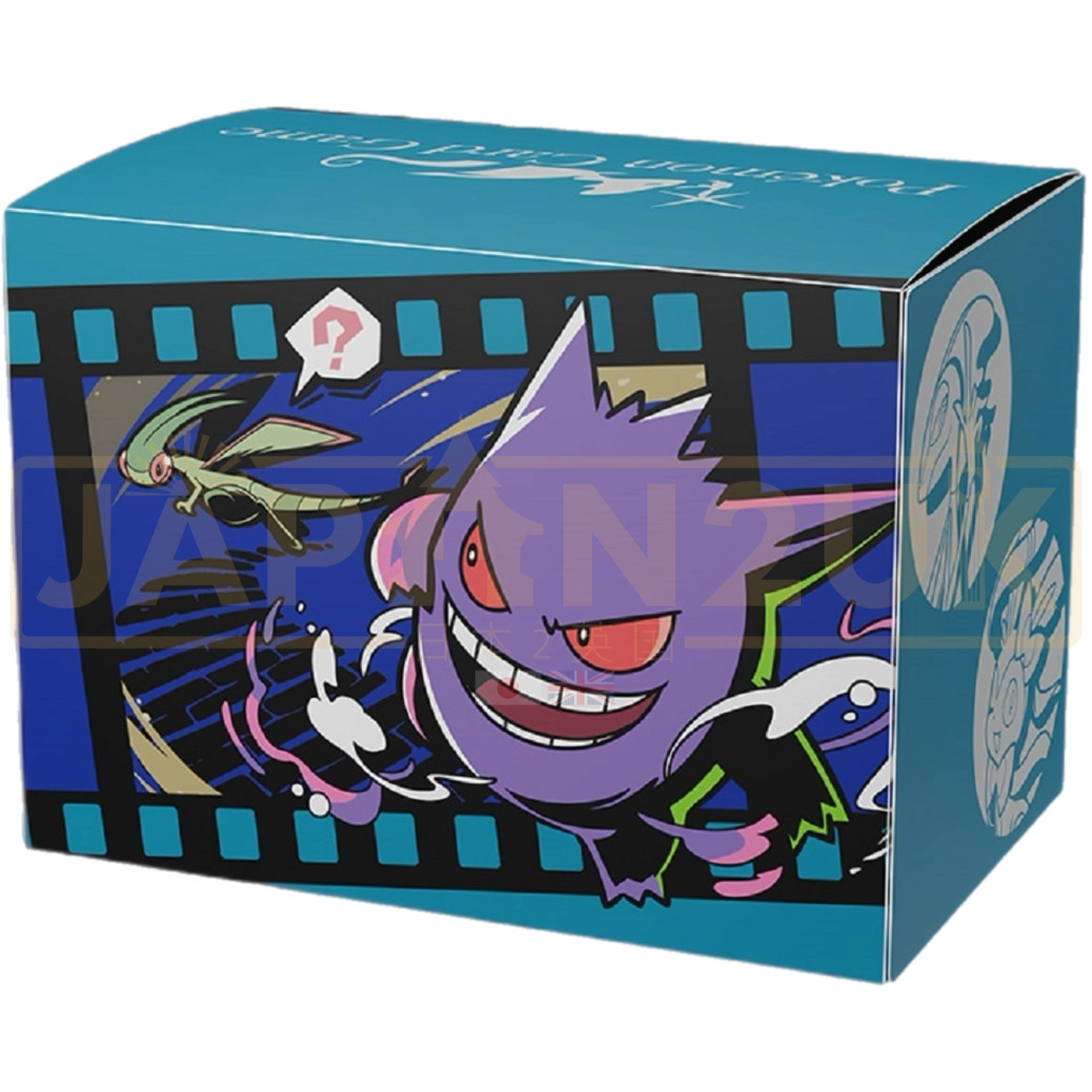 Pokemon Center Japan - Gengar - The Midnight Agent - The Cinema Double ...
