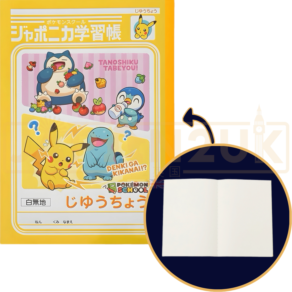 Pokemon Center Japan - Japonica Pokemon School Study Book — Japan2UK