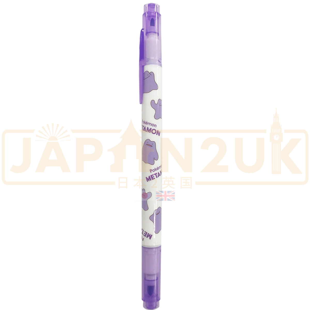 Pokemon Center Japan - Metamon Purple Soft Twin Highlighter — Japan2UK