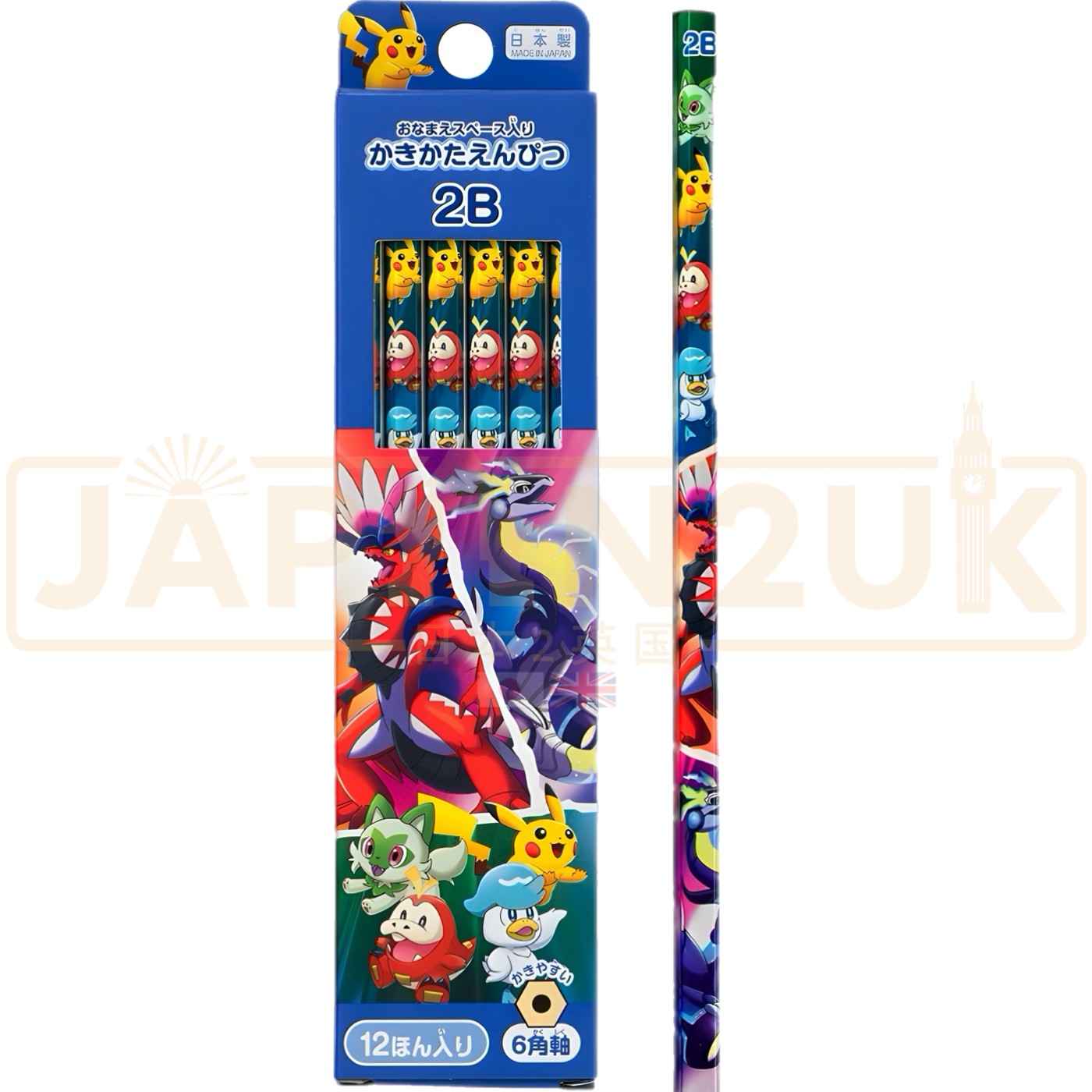 Pokemon Center Japan - New Adventure Set of 12 x 2B Pencils — Japan2UK