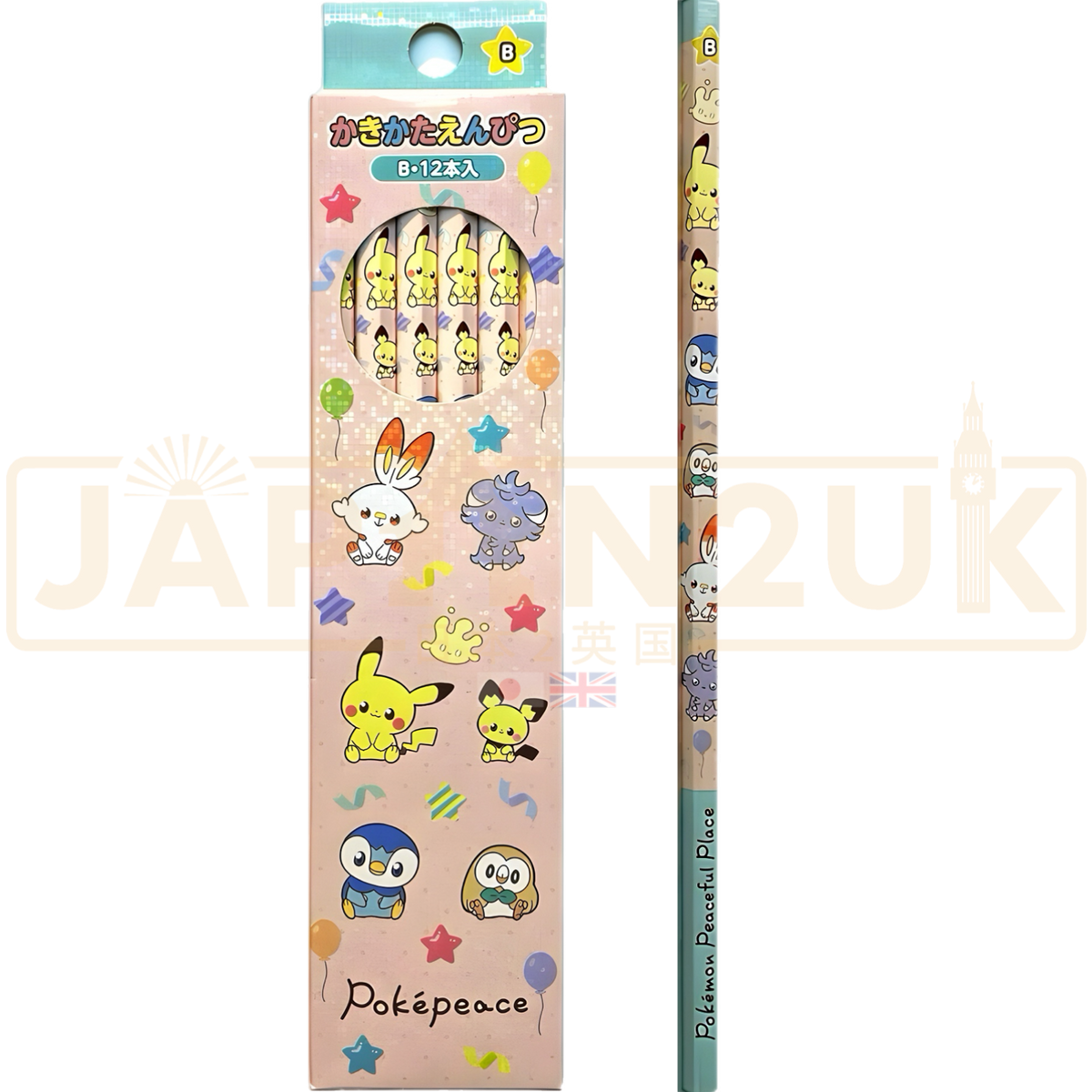 Pokemon Center Japan - Pokepeace Set of 12 x B Pencils — Japan2UK