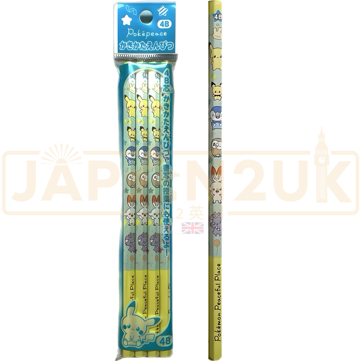 Pokemon Center Japan - Pokepeace Set of 4 x 4B Pencils — Japan2UK