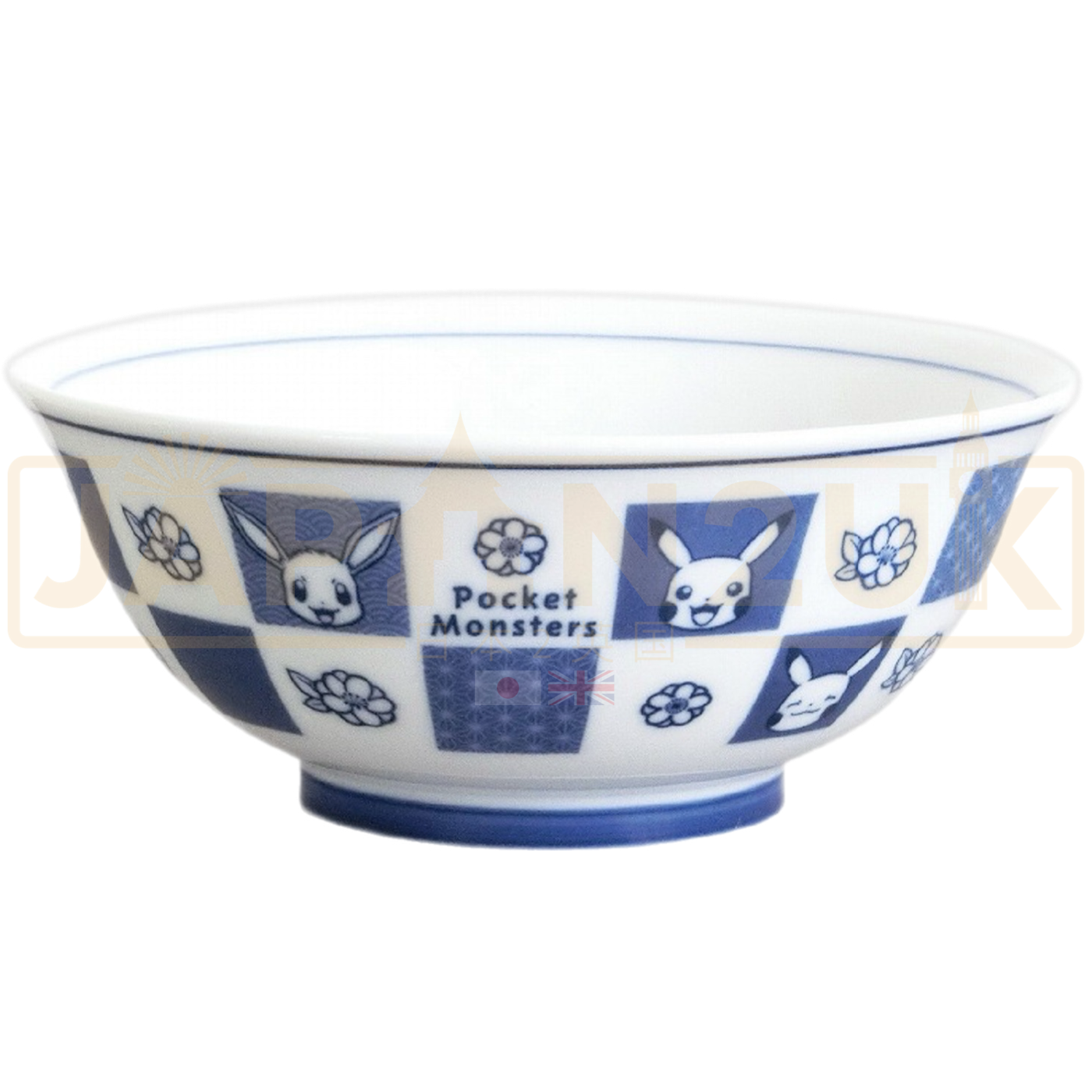 Pokemon Center Japan Pikachu & Eevee Porcelain Bowl — Japan2UK
