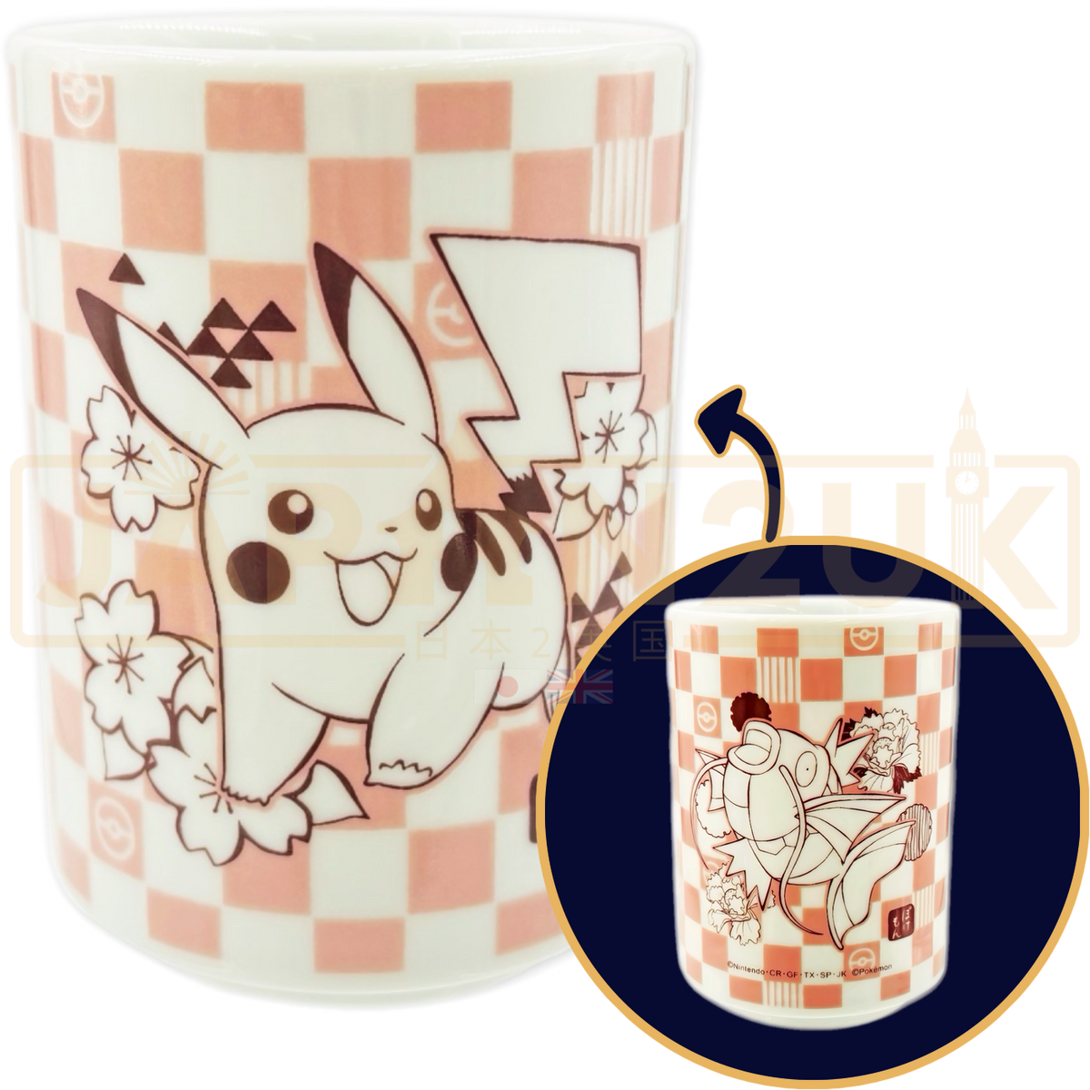 Pokemon Center Japan Pikachu & Magikarp Porcelain Tumbler Mug — Japan2UK