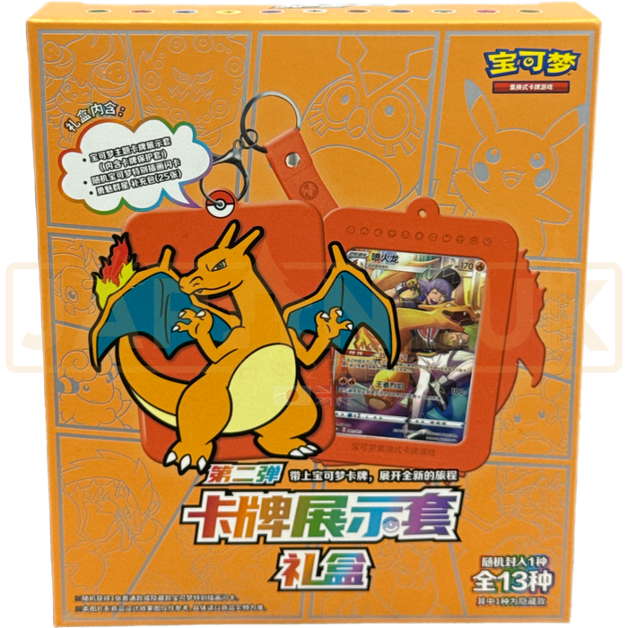 Pokemon Charizard csMC Simplified Chinese Display Set Gift Blind Box ...