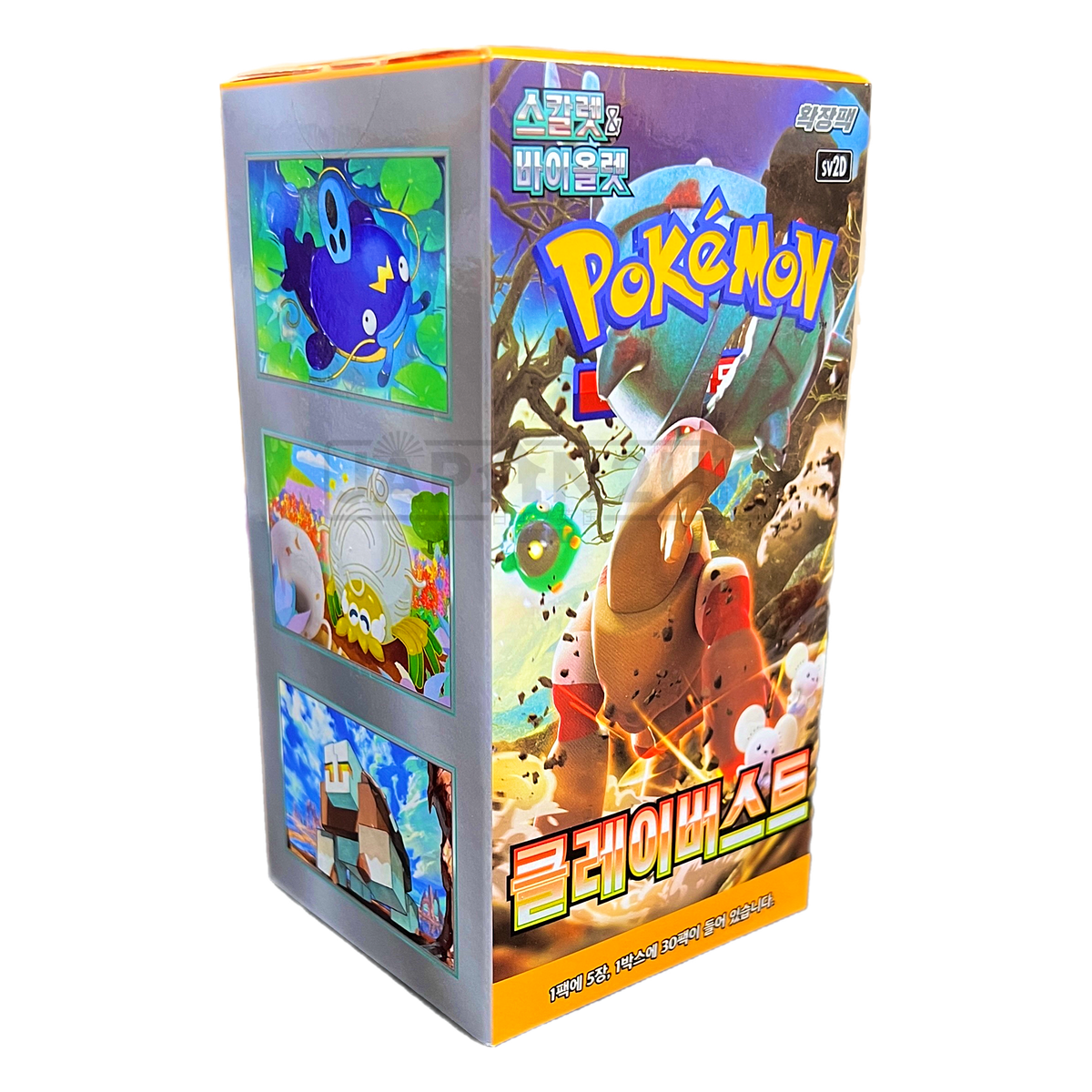 Pokemon Clay Burst sv2D Korean Booster Box — Japan2UK