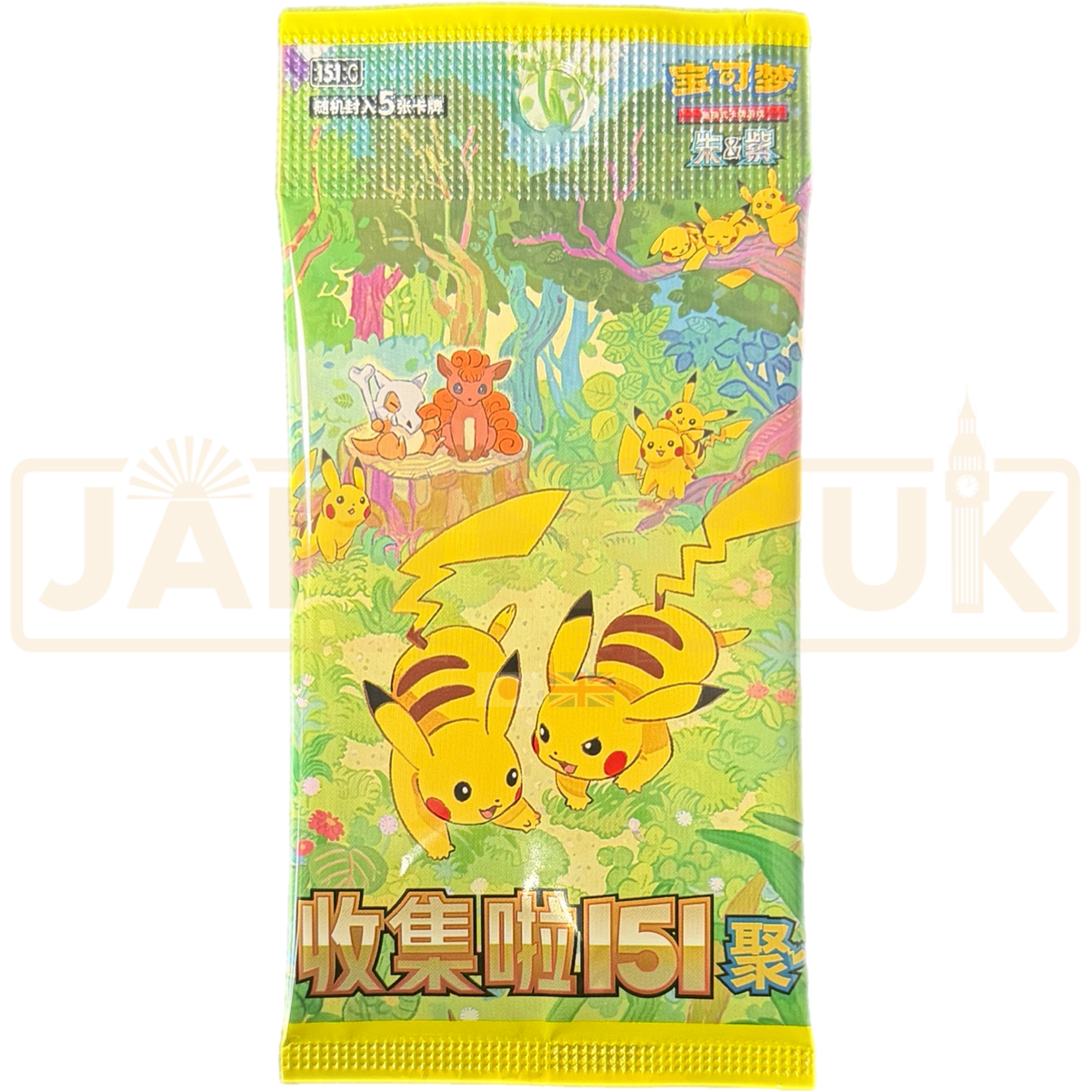 Pokemon Collect 151 Gathering 151 C Simplified Chinese Slim Booster Pa ...