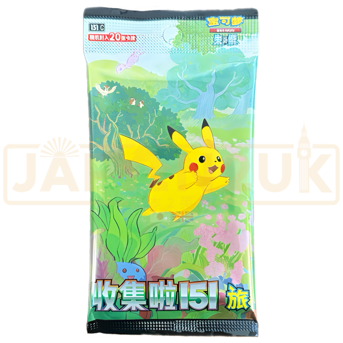 Pokemon Collect 151 Journey 151 C Simplified Chinese Jumbo Booster Pac ...