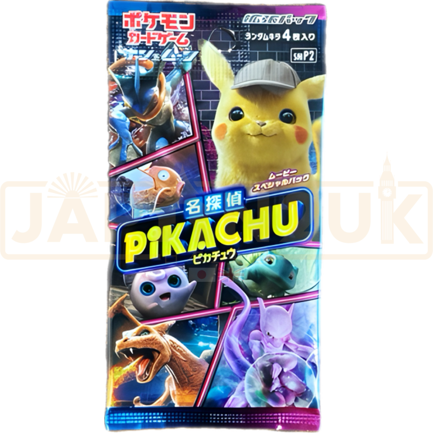 Pokemon Detective Pikachu smP2 Japanese Booster Pack — Japan2UK