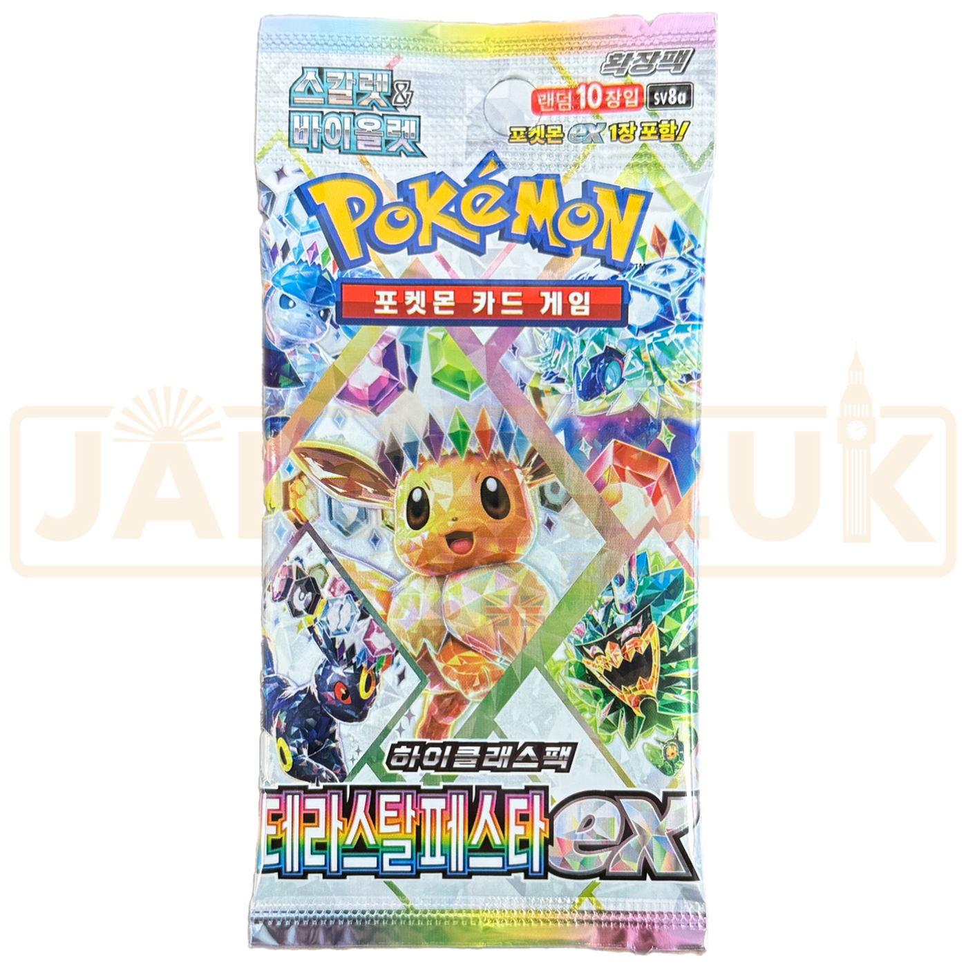 Pokemon Korean Booster Packs — Japan2UK