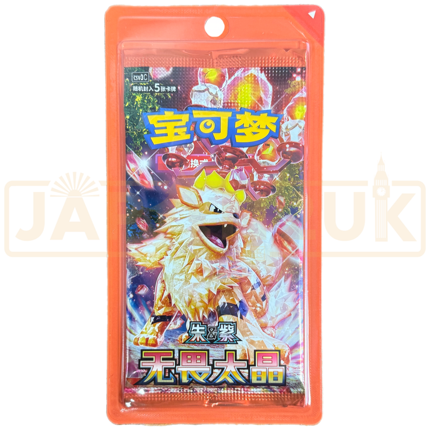 Pokemon Fearless Terastal csv3 C Simplified Chinese Slim Booster Pack ...