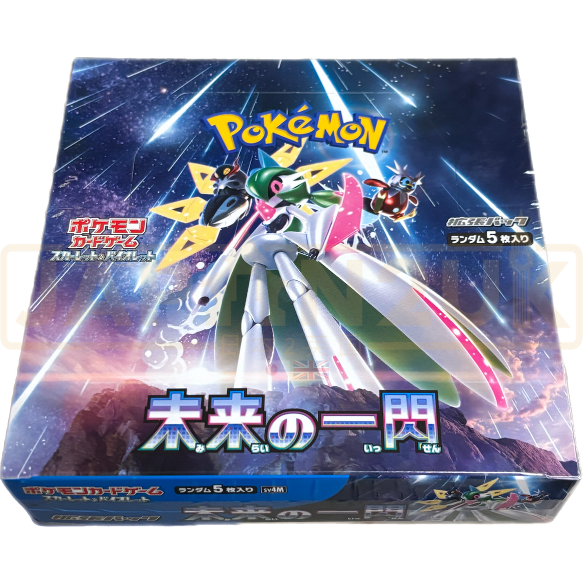 Pokemon Future Flash sv4M Japanese Booster Box — Japan2UK