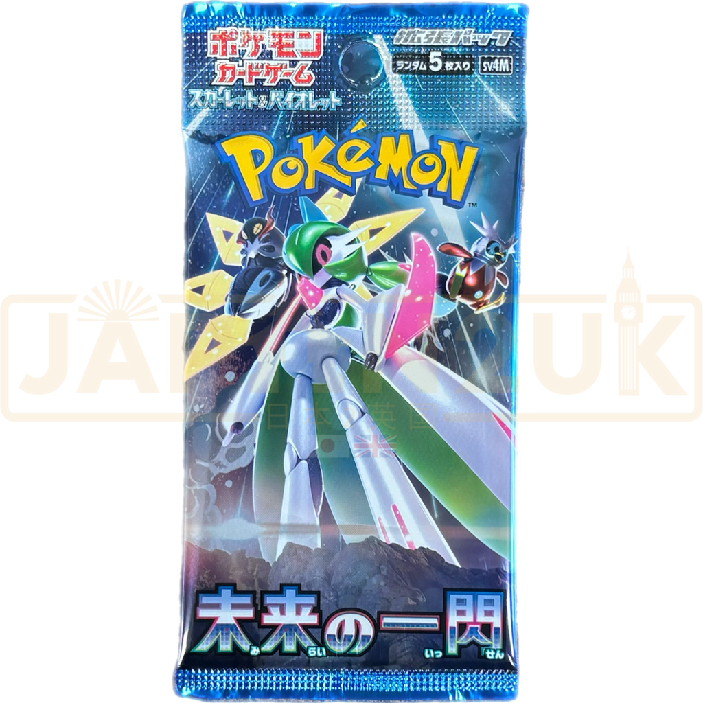 Pokemon Japanese Booster Packs — Japan2UK