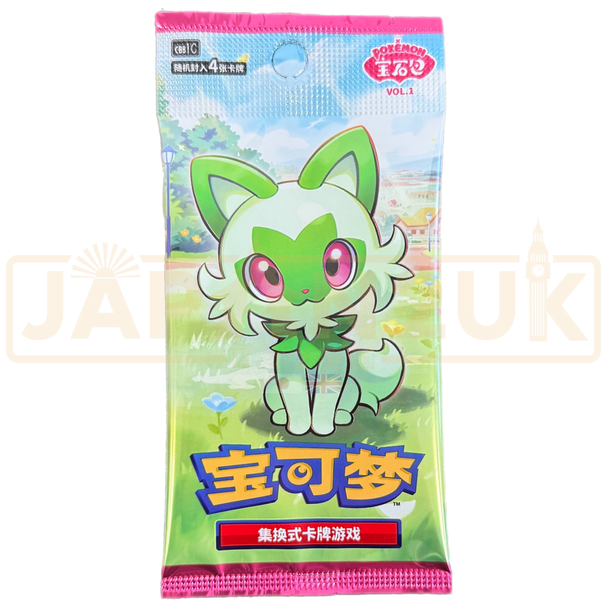Pokemon Gem Pack Vol 1 CBB1 C Simplified Chinese Booster Pack — Japan2UK