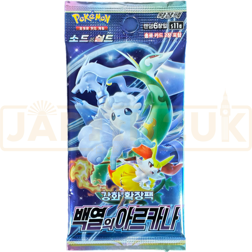 Pokemon Korean Booster Packs — Japan2UK