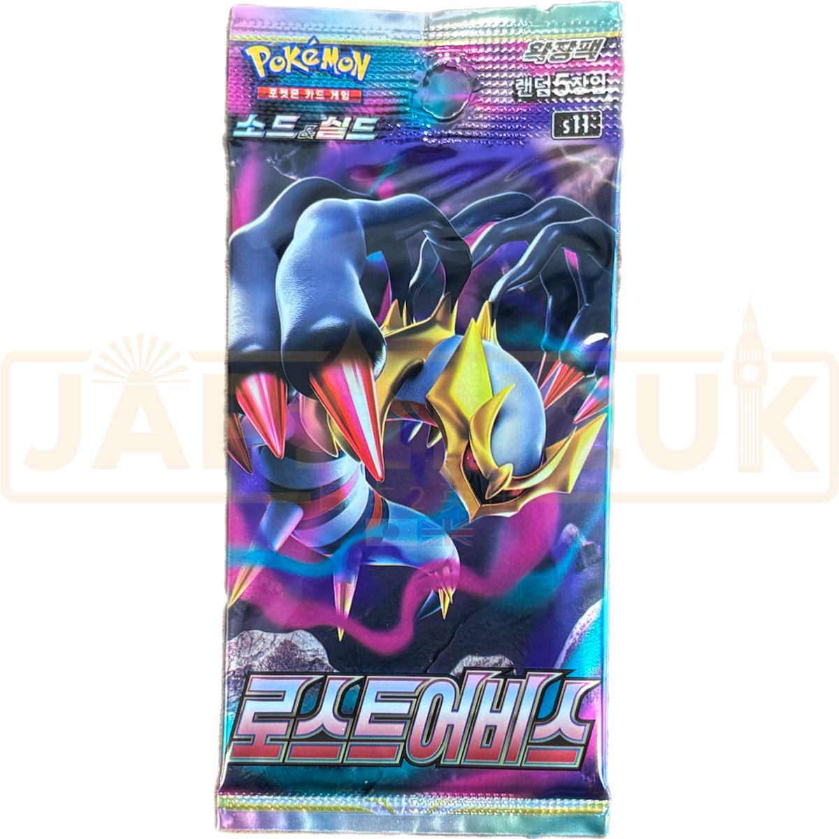 Pokemon Lost Abyss s11 Korean Booster Pack — Japan2UK