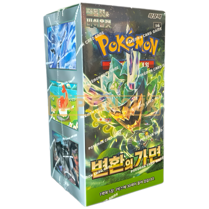 Pokemon Korean Booster Boxes — Japan2UK