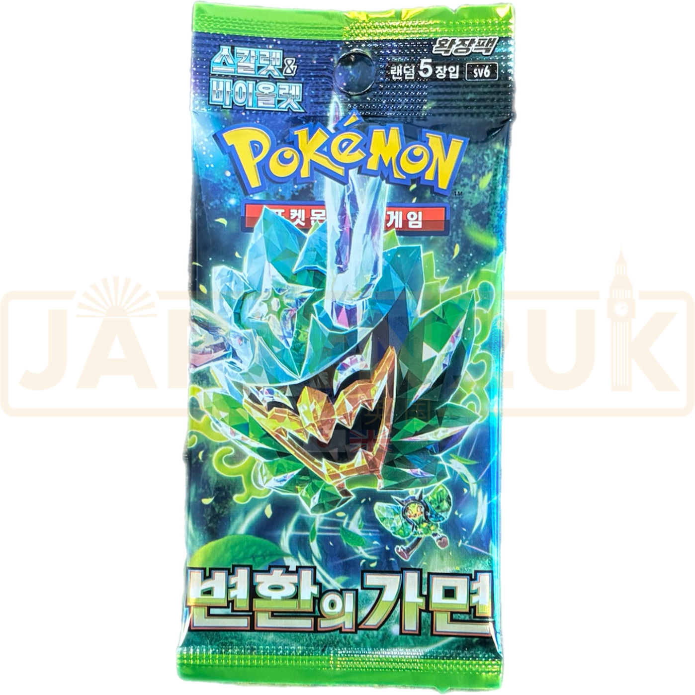 Pokemon Korean Booster Packs — Japan2UK