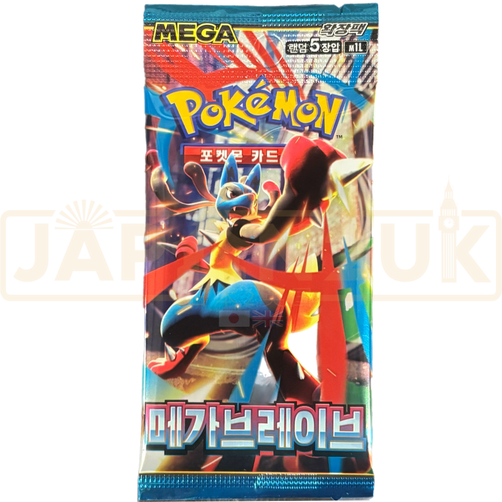 Pokemon Korean Booster Packs — Japan2UK