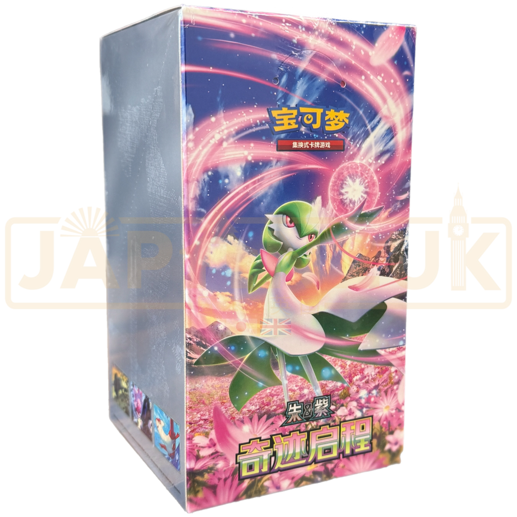 Pokemon Simplified Chinese Booster Boxes — Japan2UK