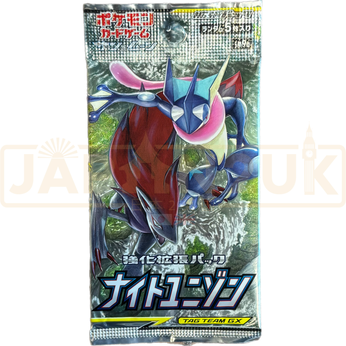 Pokemon Night Unison sm9a Japanese Booster Pack — Japan2UK