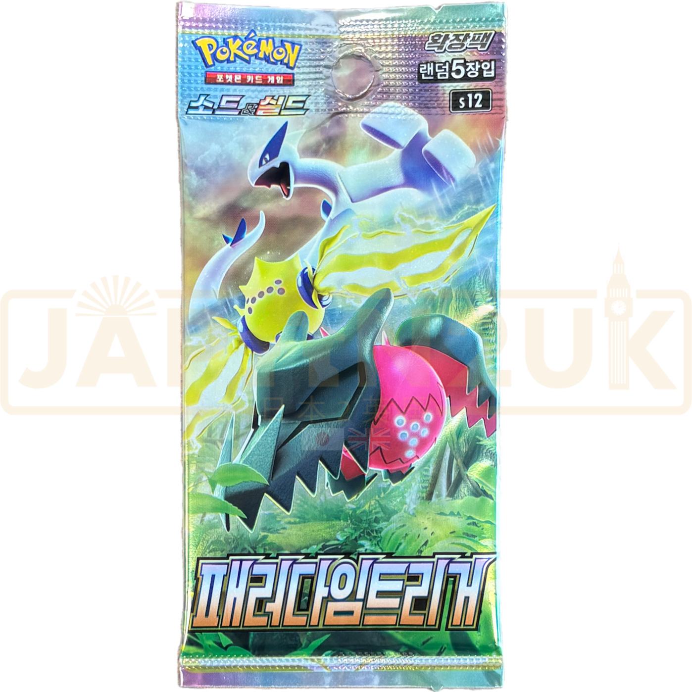 Pokemon Korean Booster Packs — Japan2UK