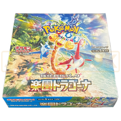 Pokemon Japanese Booster Boxes — Japan2UK