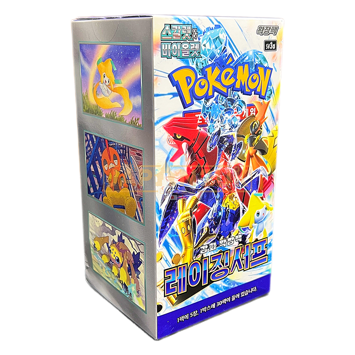 Pokemon Raging Surf sv3a Korean Booster Box — Japan2UK