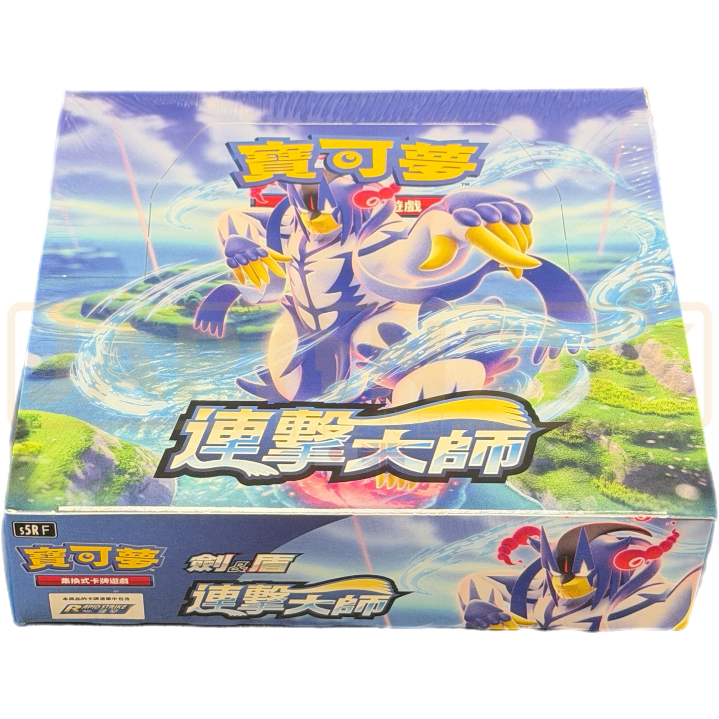 Pokemon Rapid Strike Master s5R F Traditional Chinese Booster Box ...