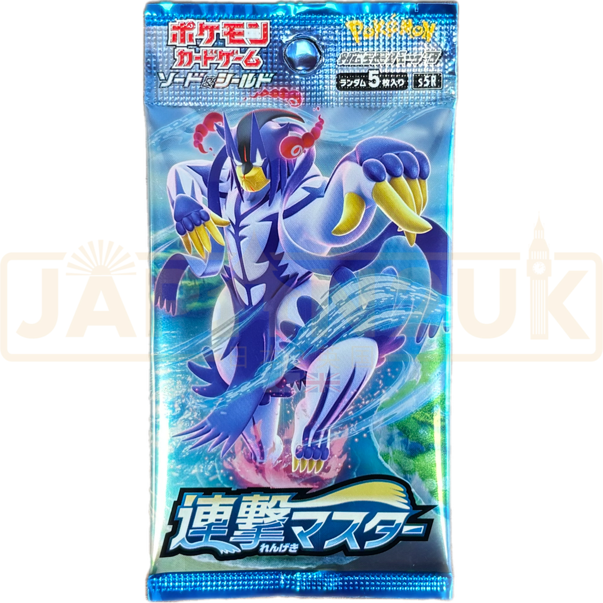 Pokemon Rapid Strike Master s5R Japanese Booster Pack — Japan2UK