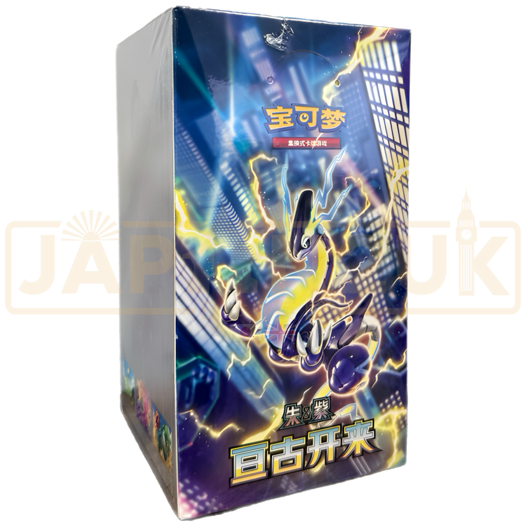 Pokemon Simplified Chinese Booster Boxes — Japan2UK