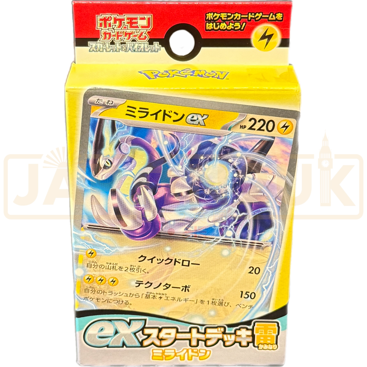 Pokemon Scarlet & Violet Miraidon ex svD Japanese Starter Deck — Japan2UK