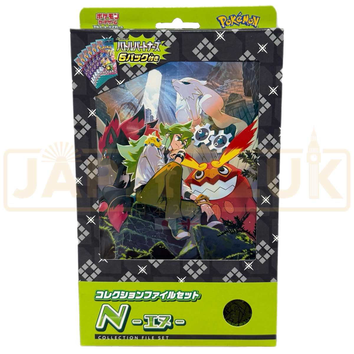 Pokemon Scarlet & Violet N Japanese Collection File Set — Japan2UK