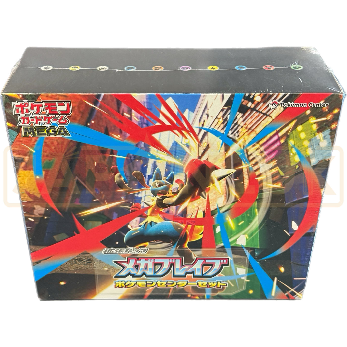 Pokemon Scarlet & Violet Pokemon Center Mega Brave Japanese Set — Japan2UK