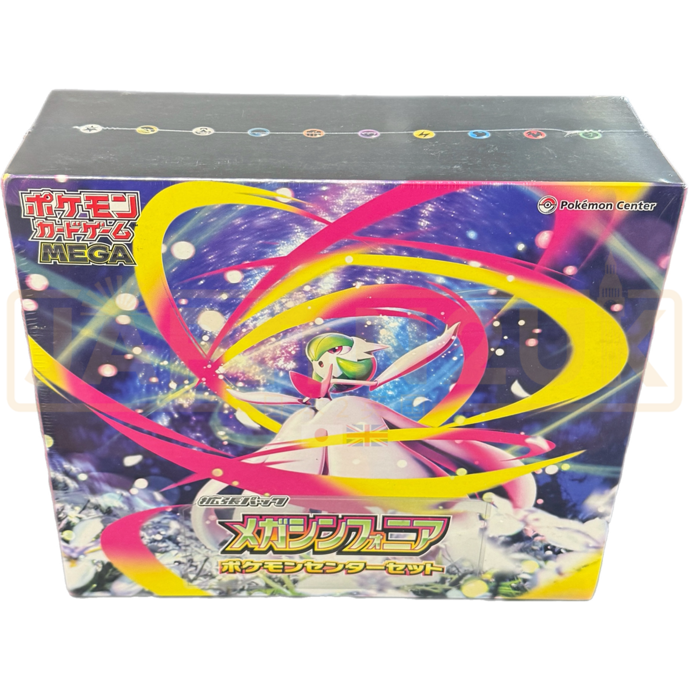 Pokemon Scarlet & Violet Pokemon Center Mega Symphonia Japanese Set ...