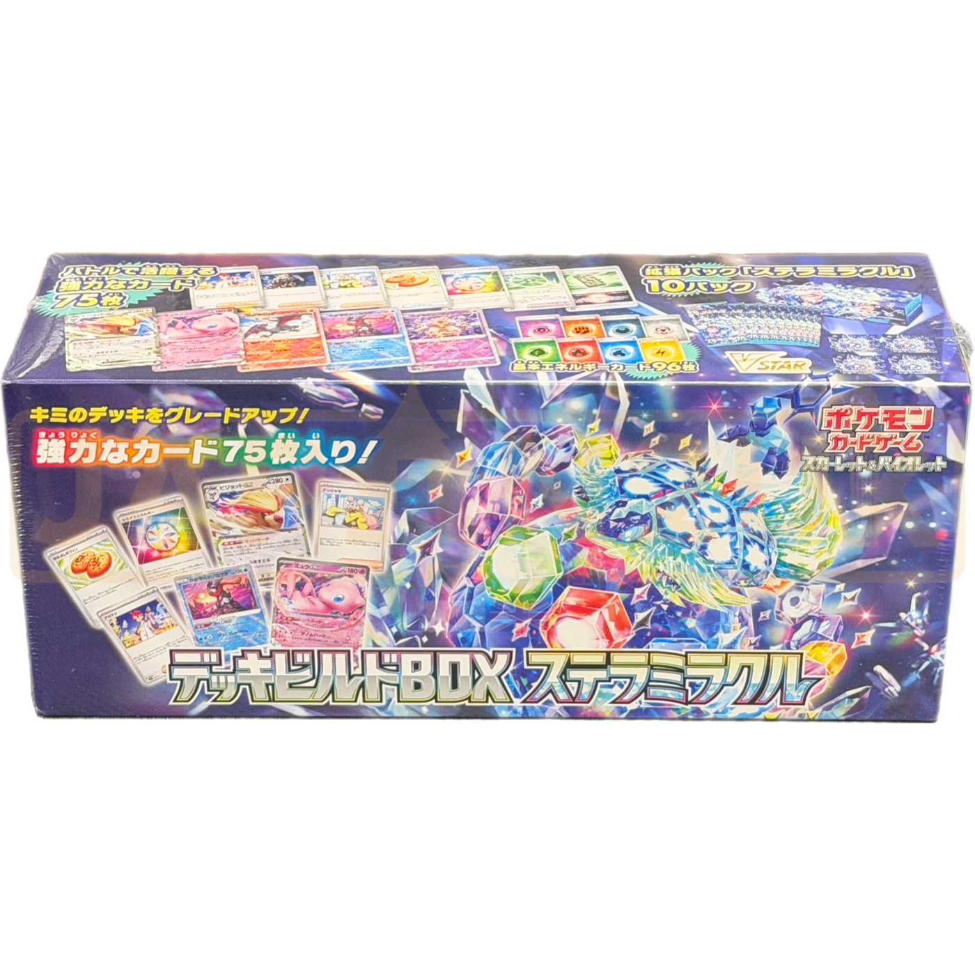 Pokemon Scarlet & Violet Stellar Miracle svK Japanese Build Box — Japan2UK
