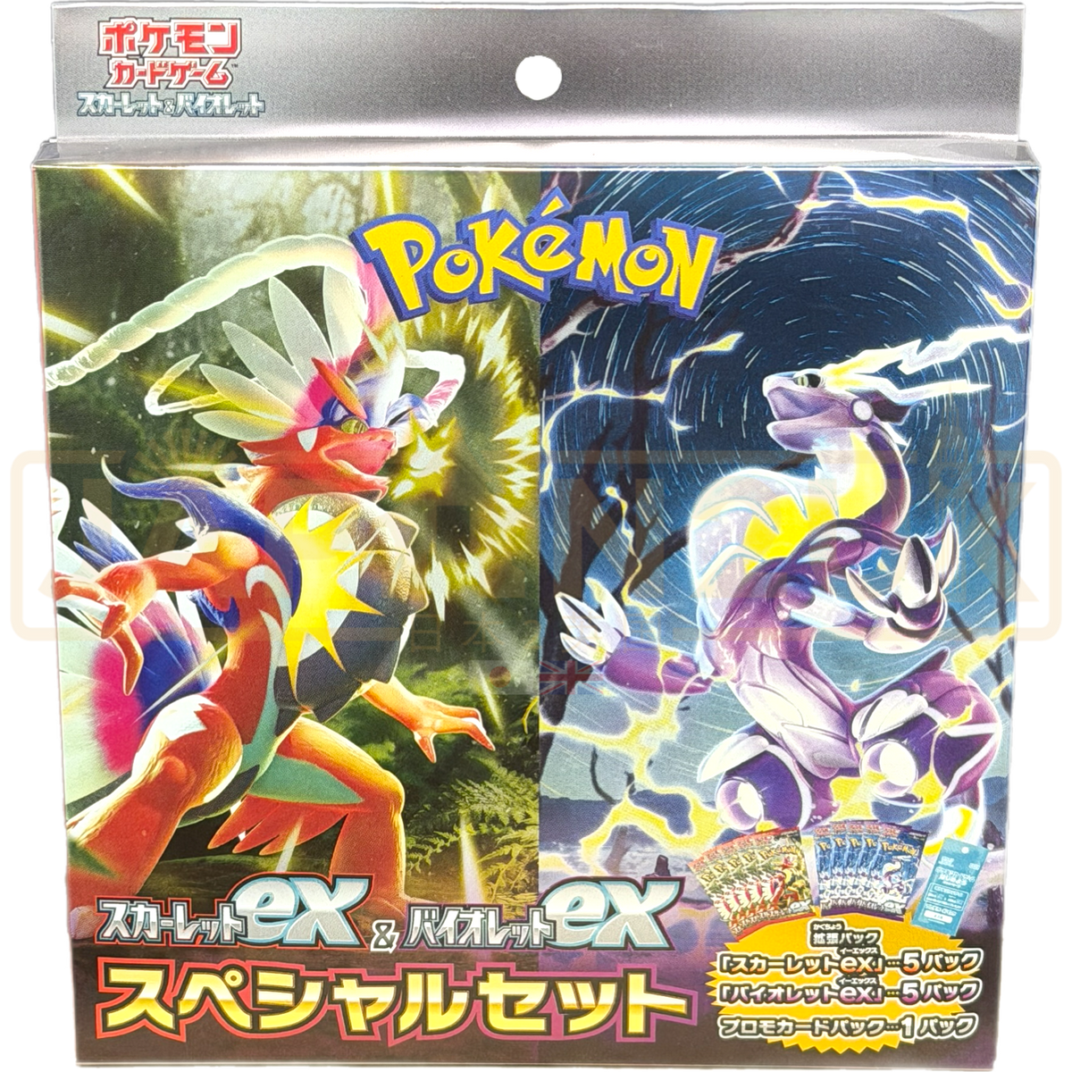 Pokemon Scarlet & Violet ex Japanese Special Set — Japan2UK