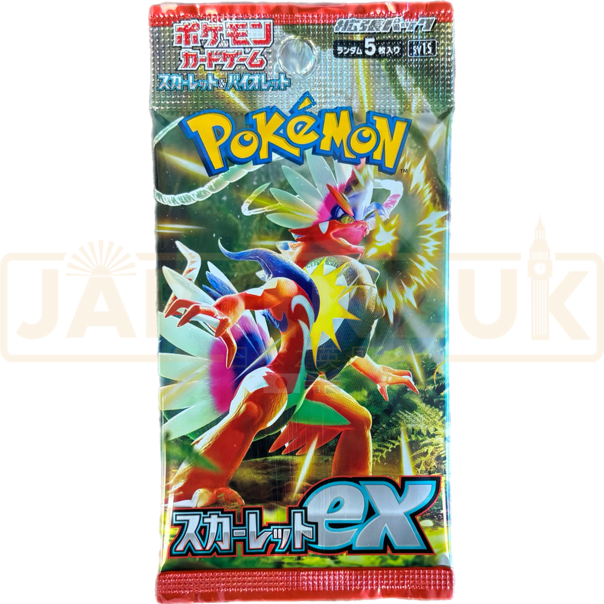 Pokemon Scarlet ex sv1S Japanese Booster Pack — Japan2UK